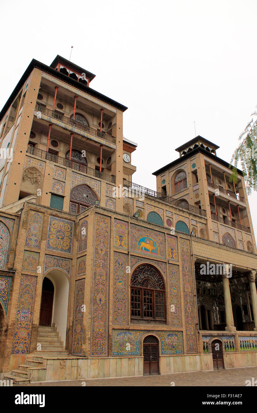 Al imarah hi-res stock photography and images - Alamy