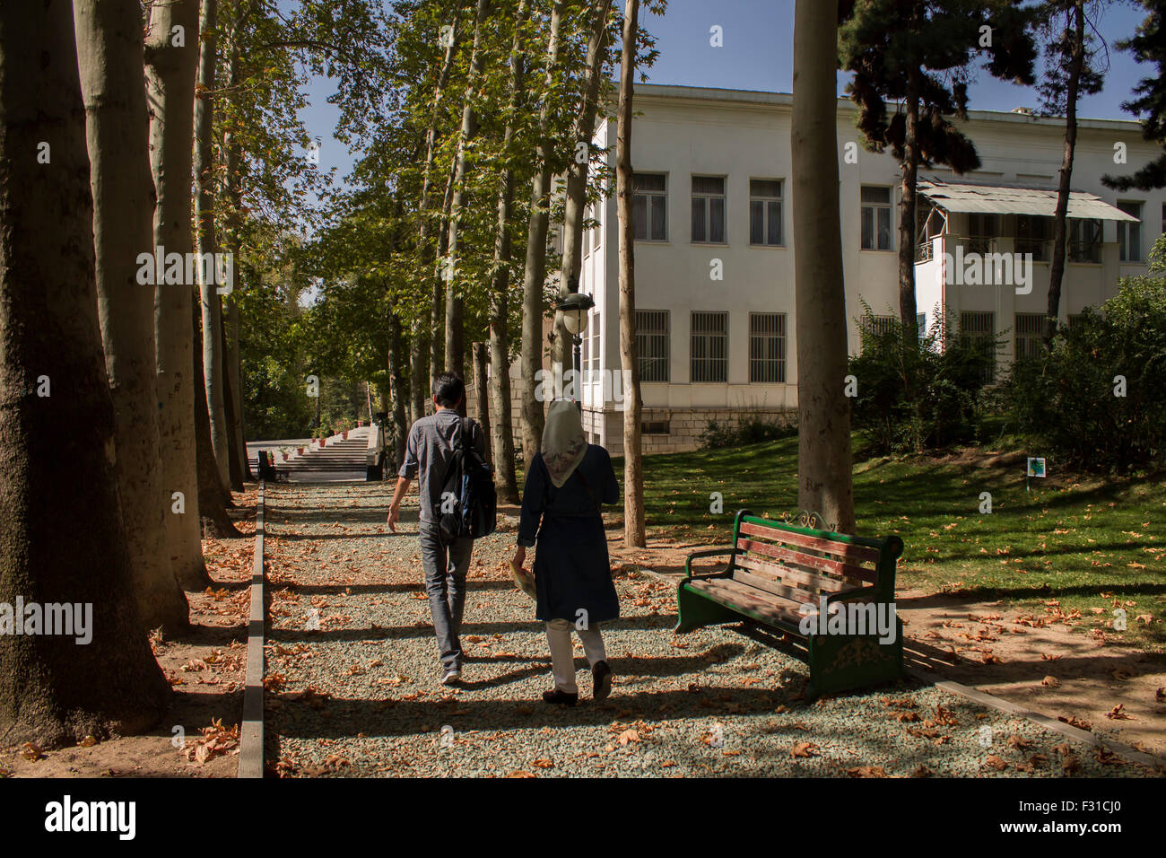 Iranian couple hi-res stock photography and images - Alamy