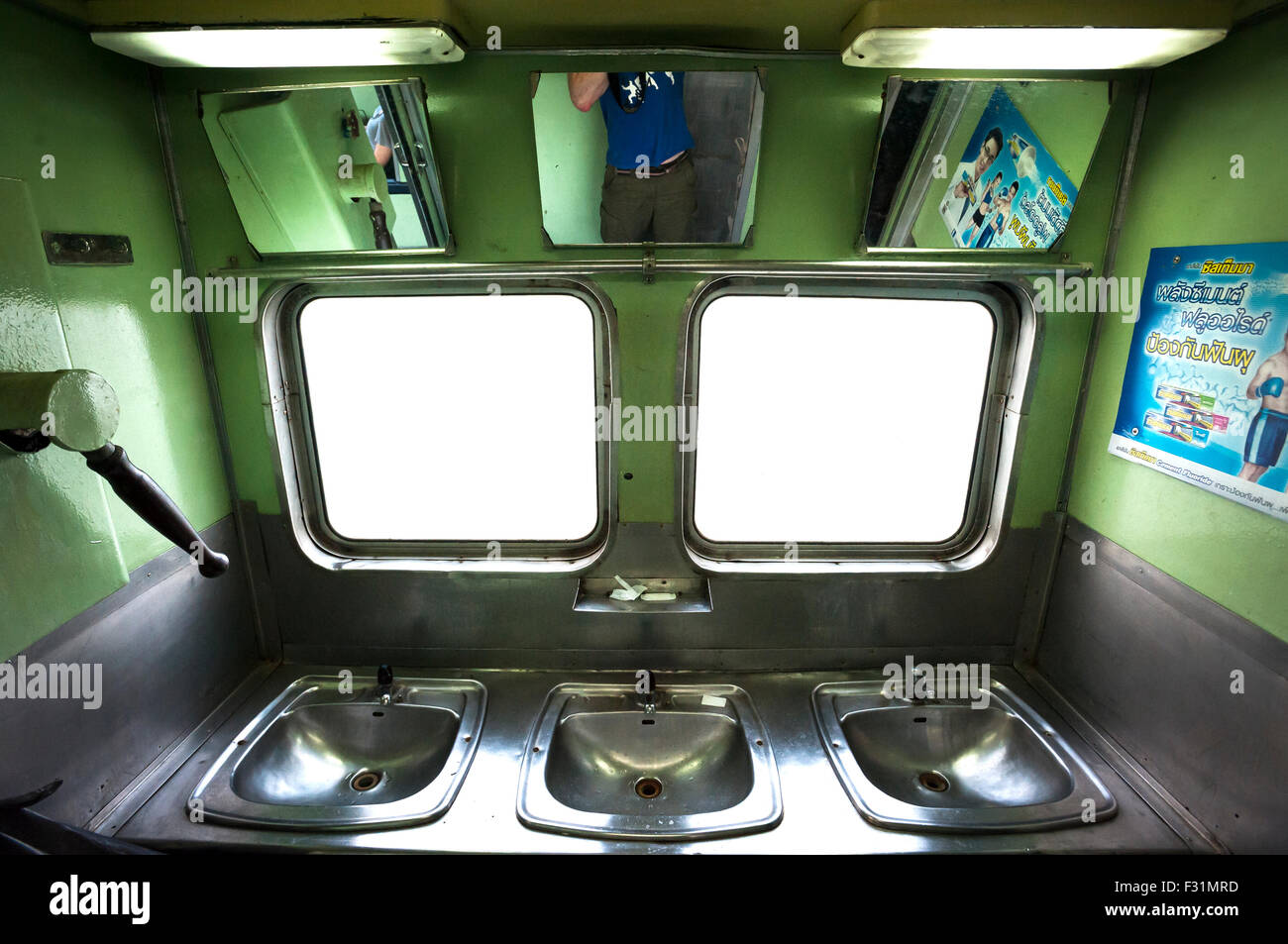 Washing area and sinks onboard a Thai intercity train Stock Photo - Alamy