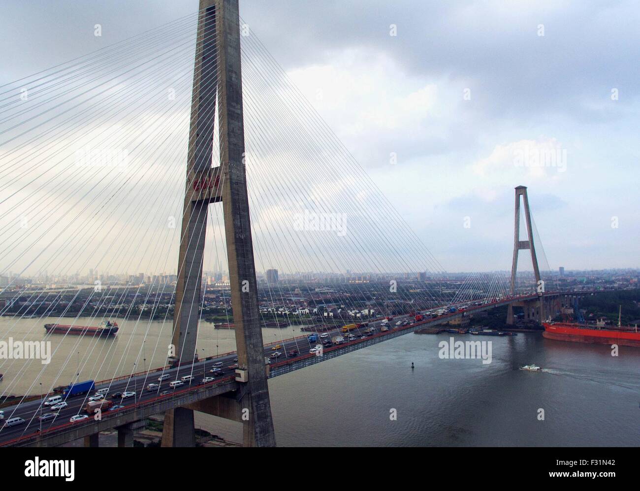 Shanghai. 23rd Sep, 2015. An aerial photo taken with an unmanned aerial ...