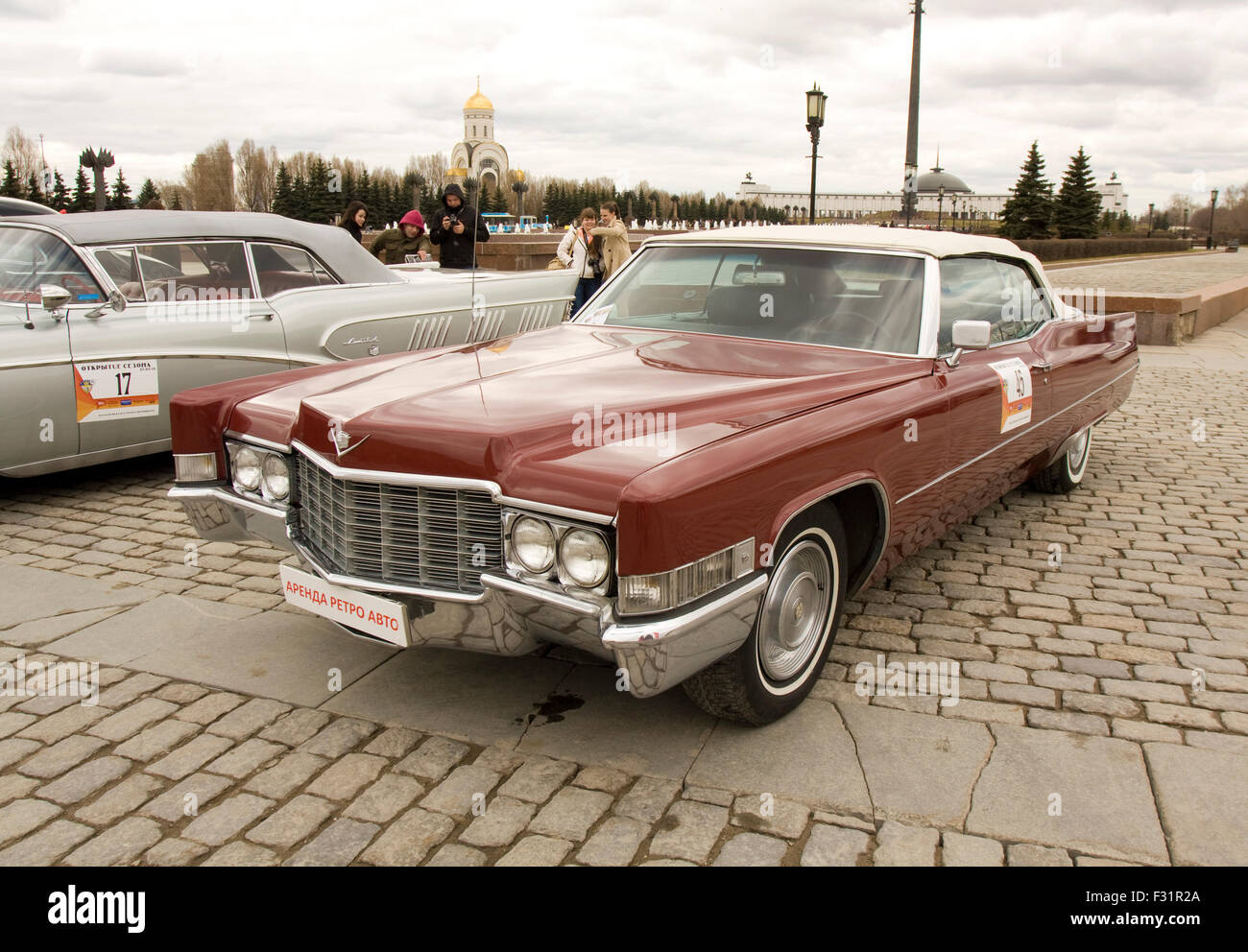 MOSCOW – APRIL 21: retro car cadillac on rally of classical cars on ...