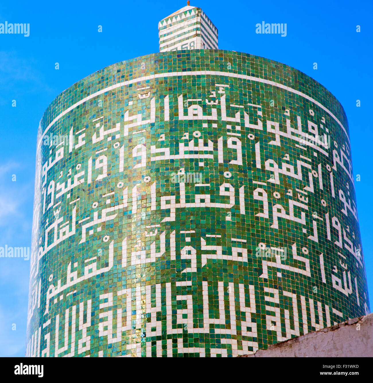 mosque muslim the history symbol in morocco africa minaret religion and ...