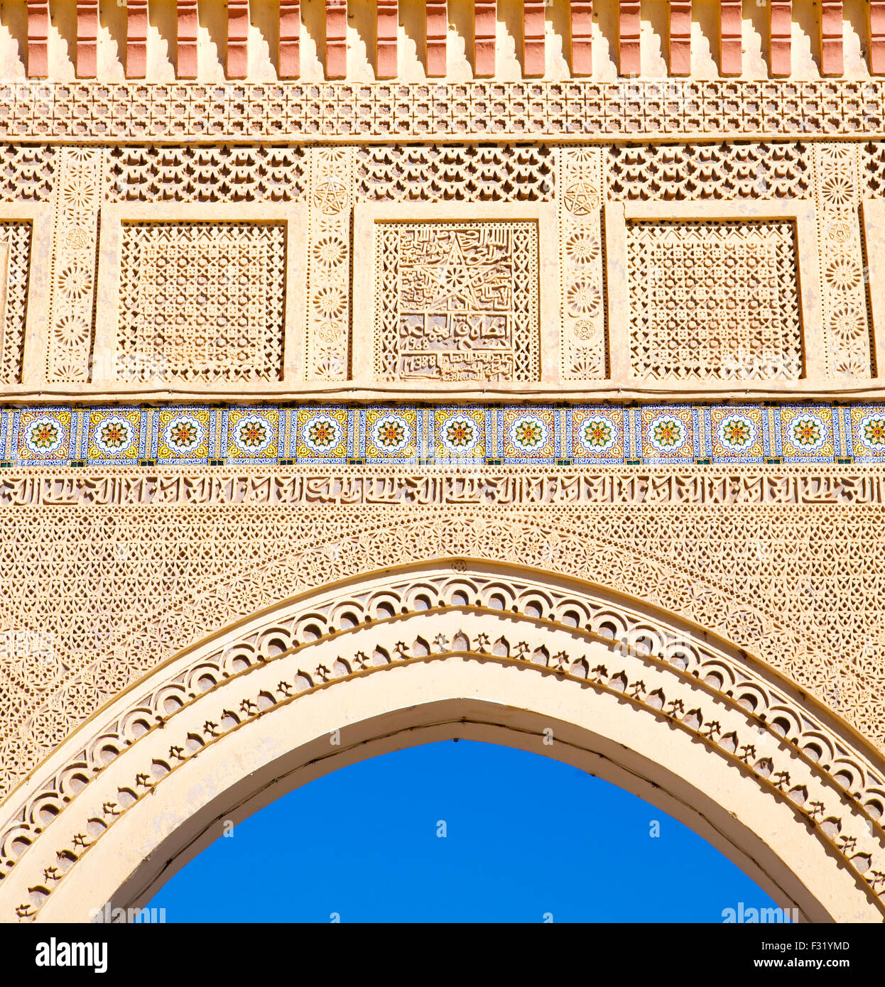 morocco arch in africa old construction in the blue sky Stock Photo - Alamy
