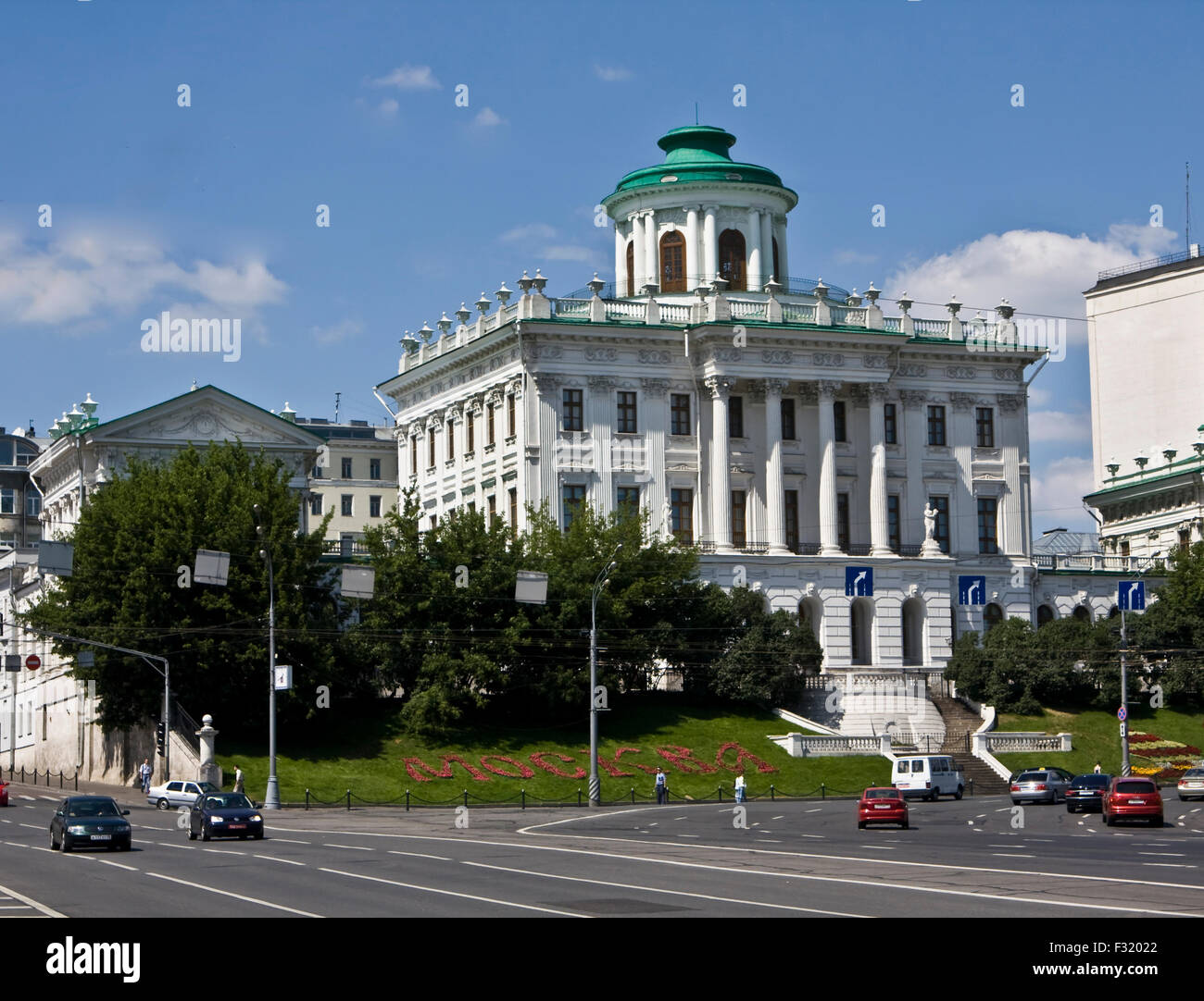 MOSCOW - JULY 04 2010: the old building of State Russian library ...