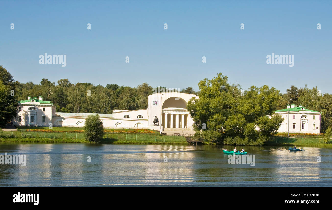 Moscow, palace and park in mansion Kuzminki Stock Photo - Alamy
