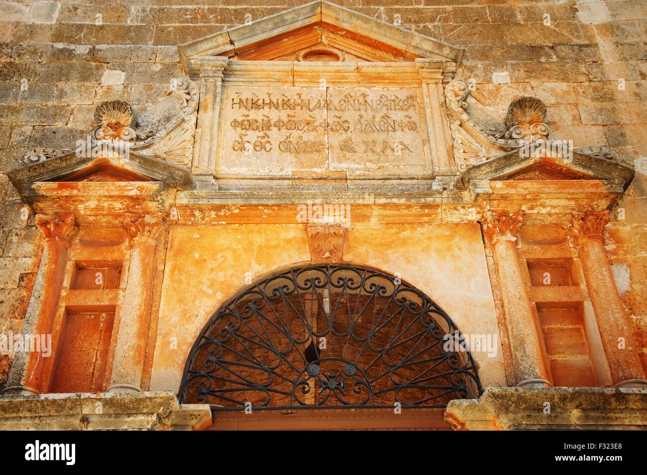 Exterior of the ancient building Stock Photo - Alamy