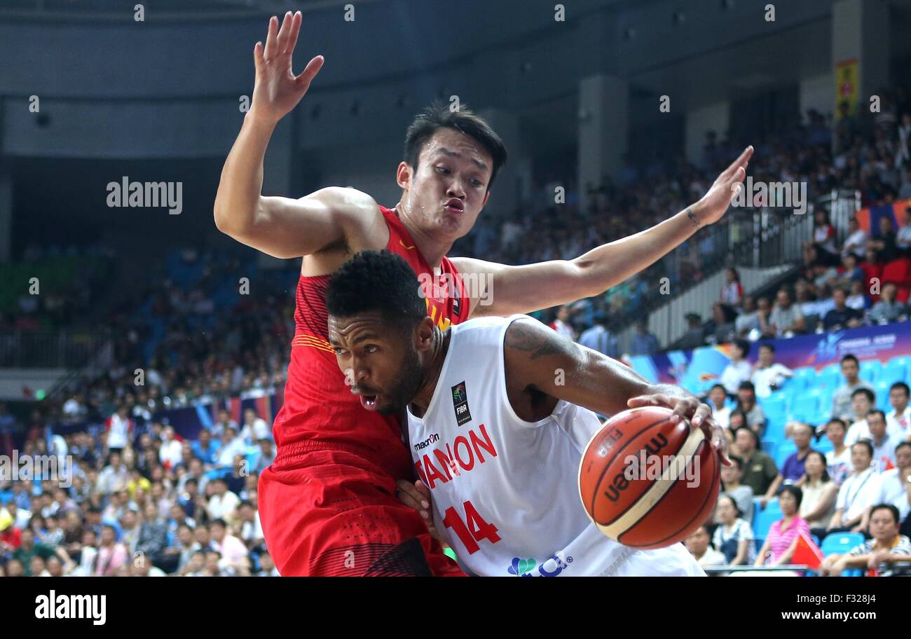 Chinas Chen Yu High Resolution Stock Photography and Images - Alamy