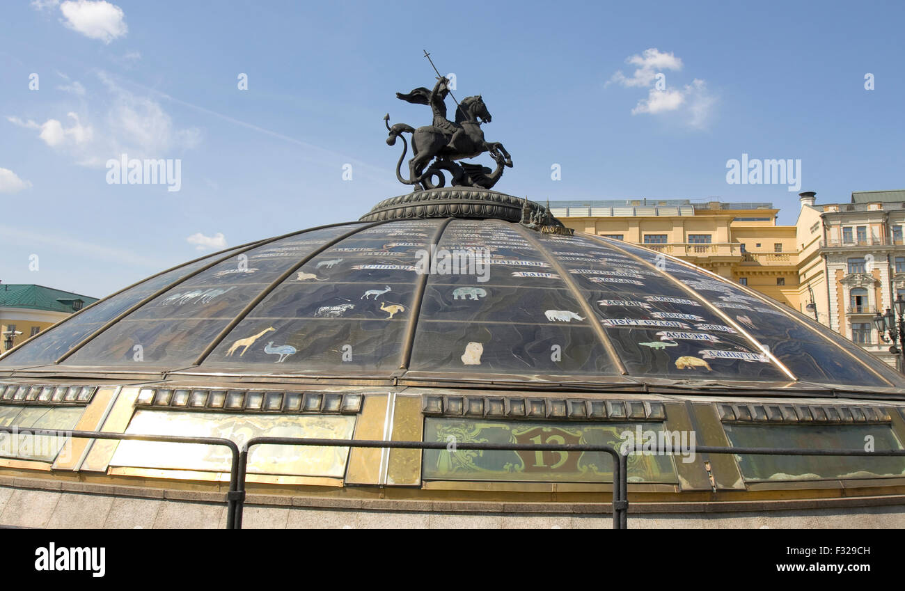 MOSCOW - APRIL 27, 2014: monument to Saint George on Manezhnaya square ...
