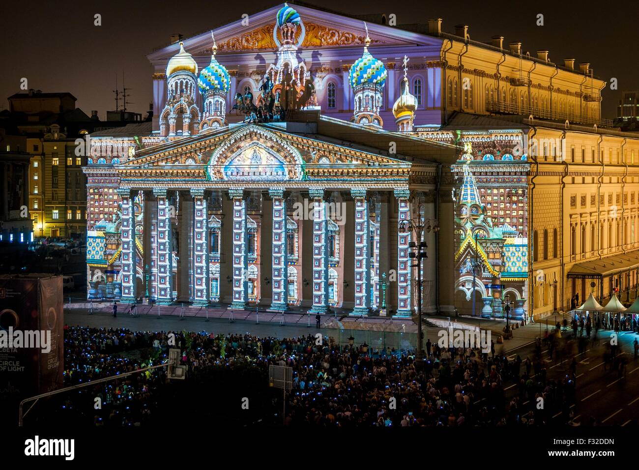 September 27, 2015. - Russia, Moscow. - 'The Circle of Light' Moscow ...