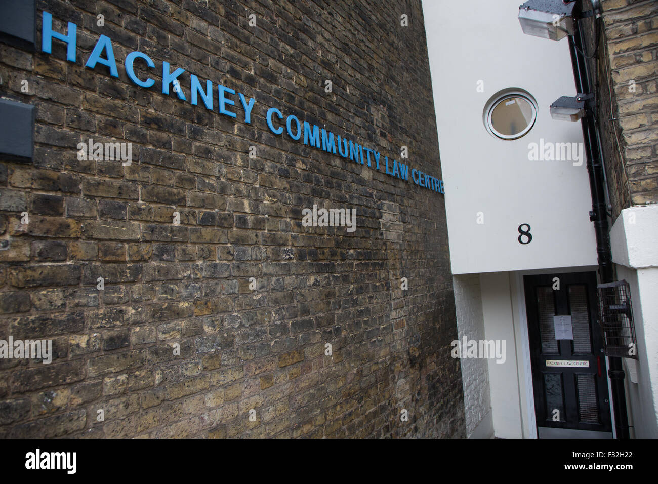 Hackney Community Law Centre, office entrance and exterior Stock Photo ...