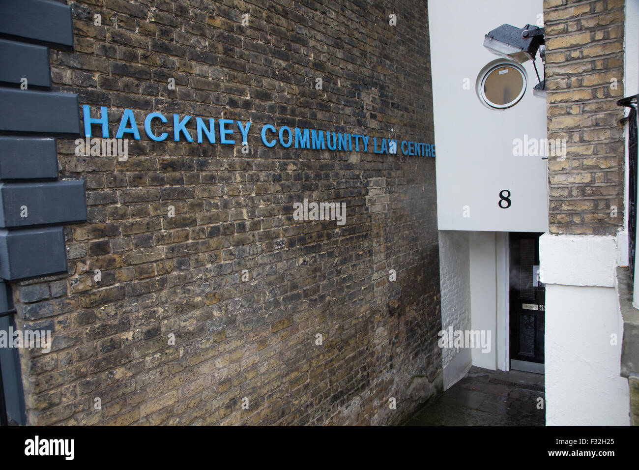 Hackney Community Law Centre, office entrance and exterior Stock Photo ...