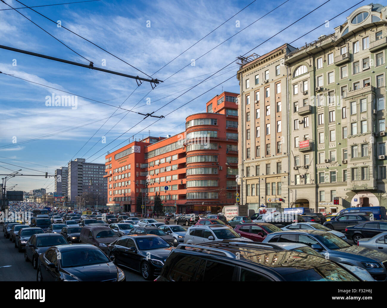 Sadovaya street in moscow hi-res stock photography and images - Alamy