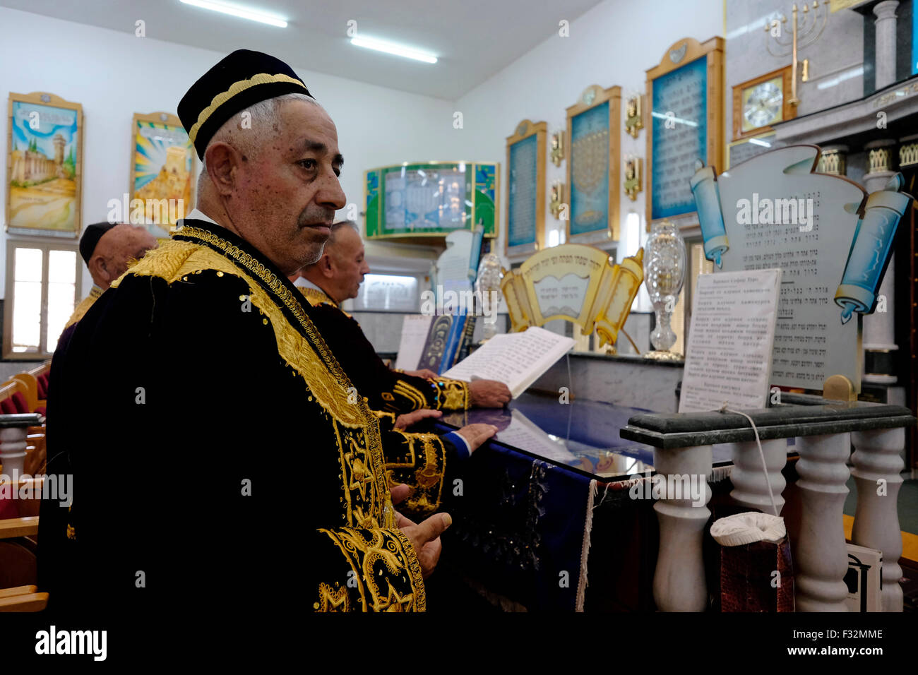 Central asian jews hi-res stock photography and images - Alamy