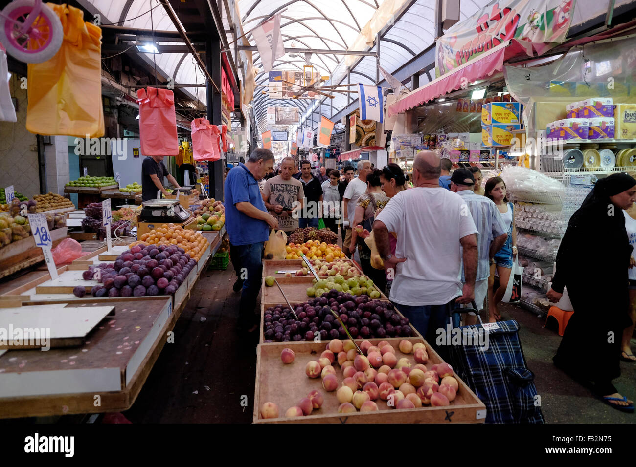 Ramla Woman High Resolution Stock Photography and Images - Alamy