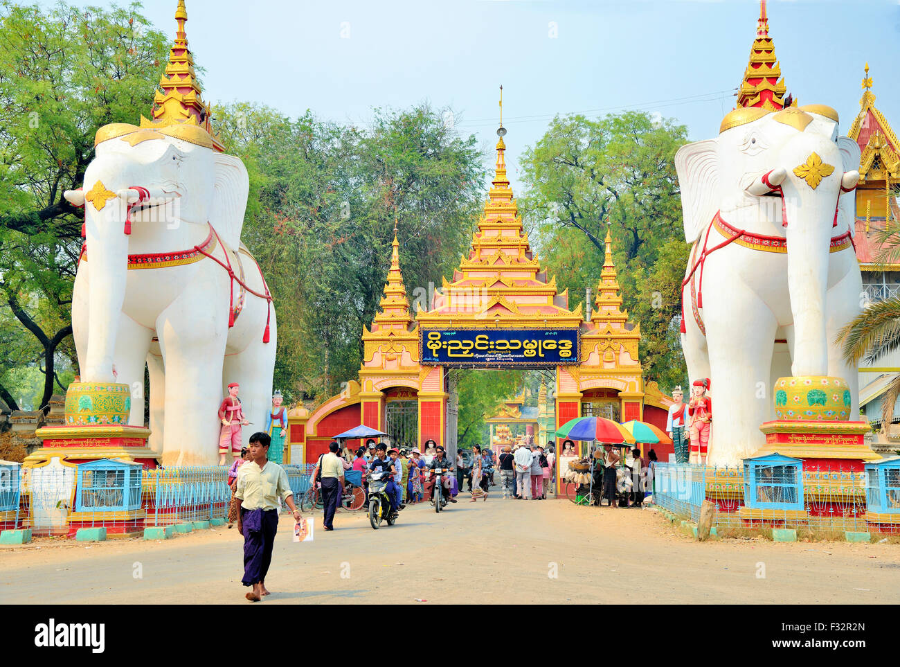 White Elephants High Resolution Stock Photography and Images - Alamy