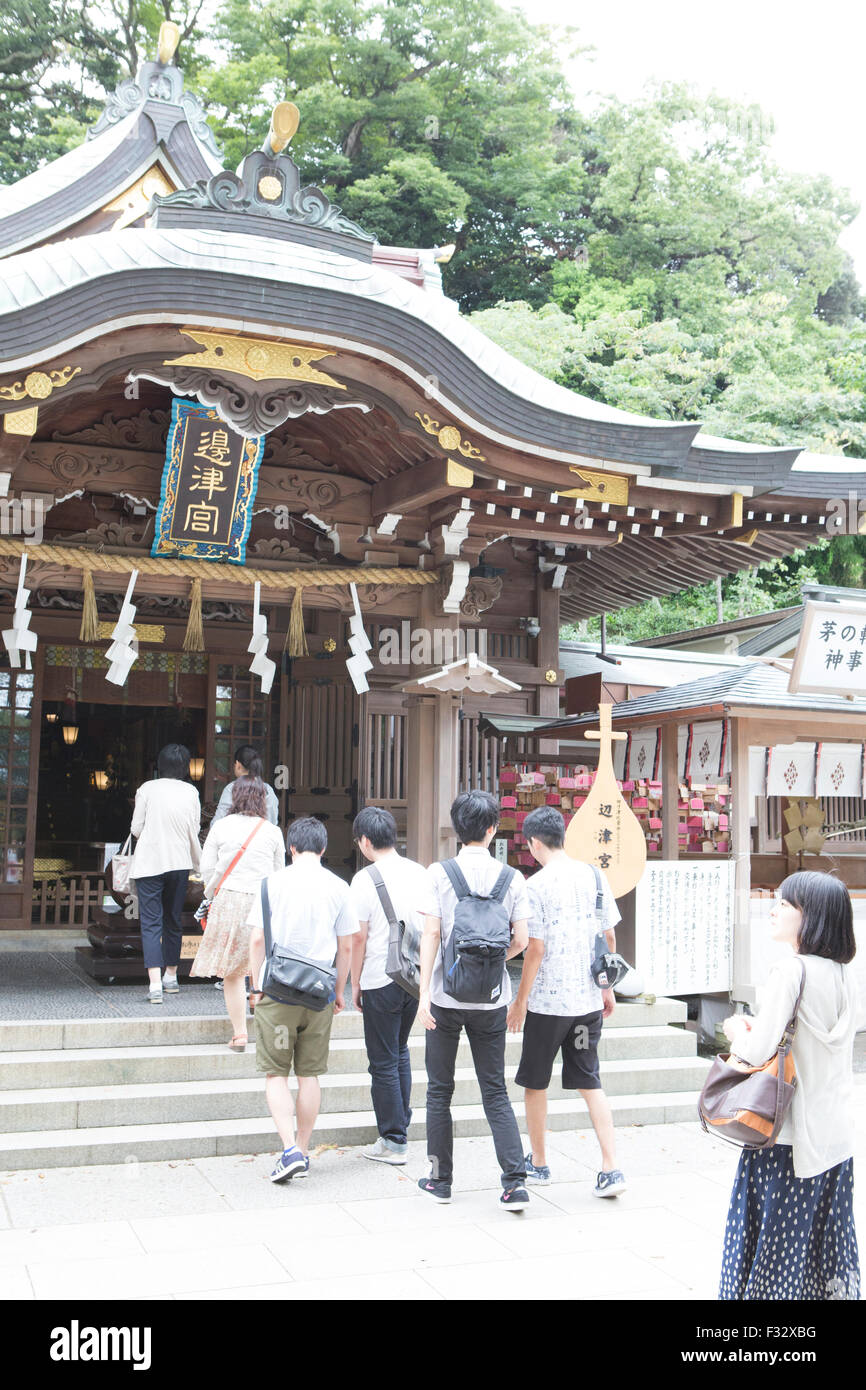 Japanese cities, people and landscapes Stock Photo - Alamy
