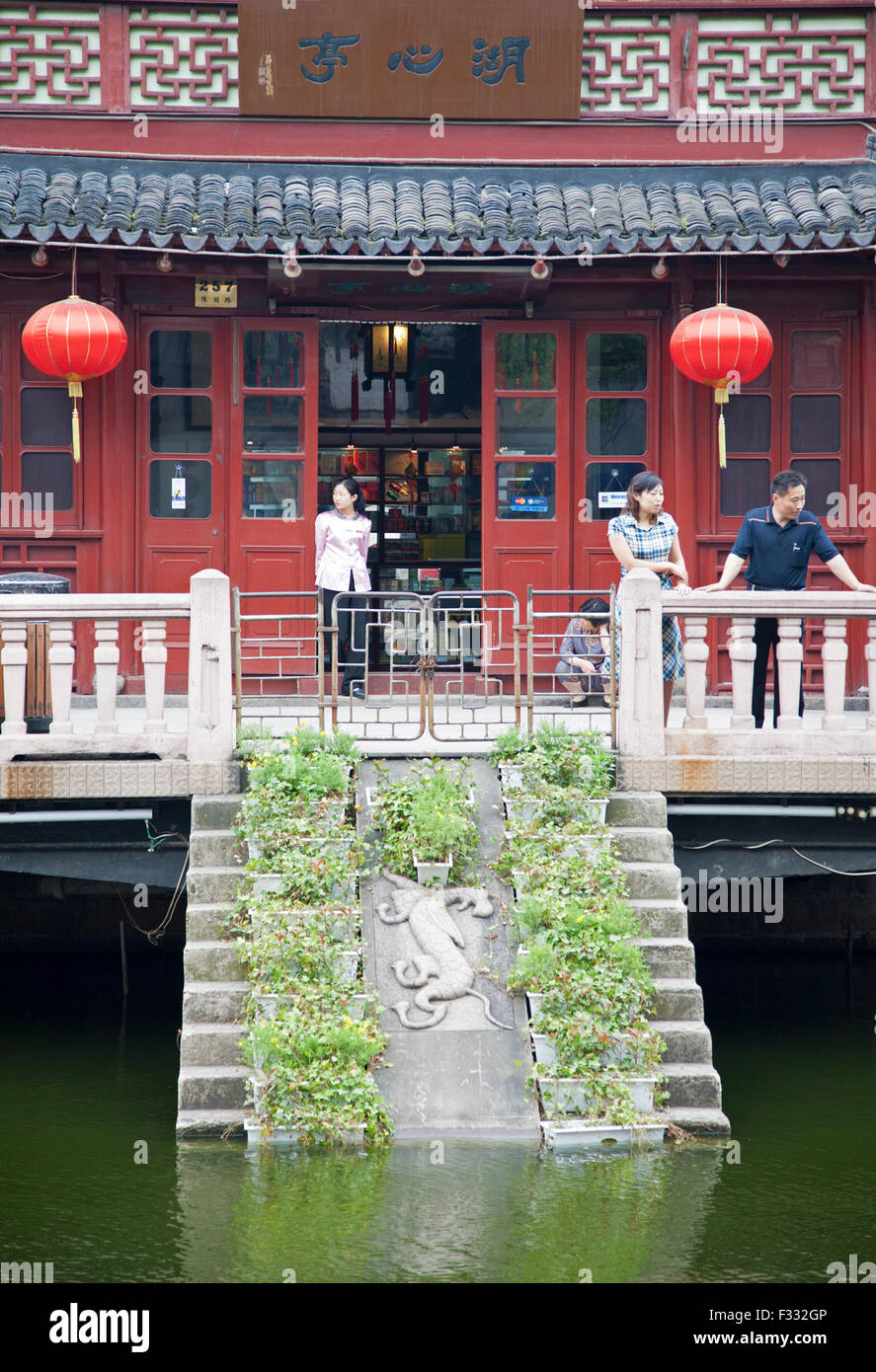 Shanghai nanshi tea hi-res stock photography and images - Alamy