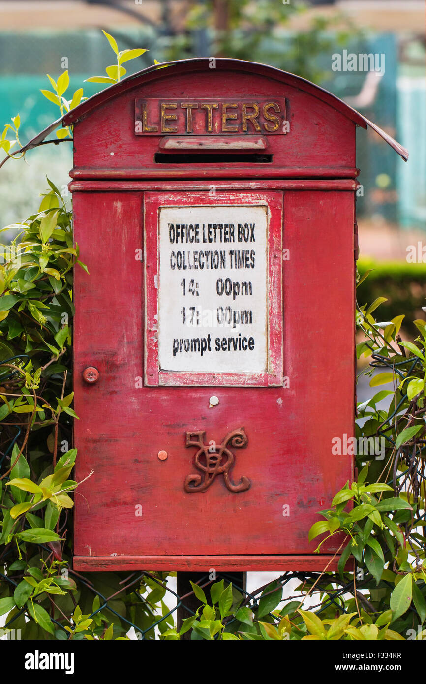 Royal Cypher Stock Photos Royal Cypher Stock Images Alamy