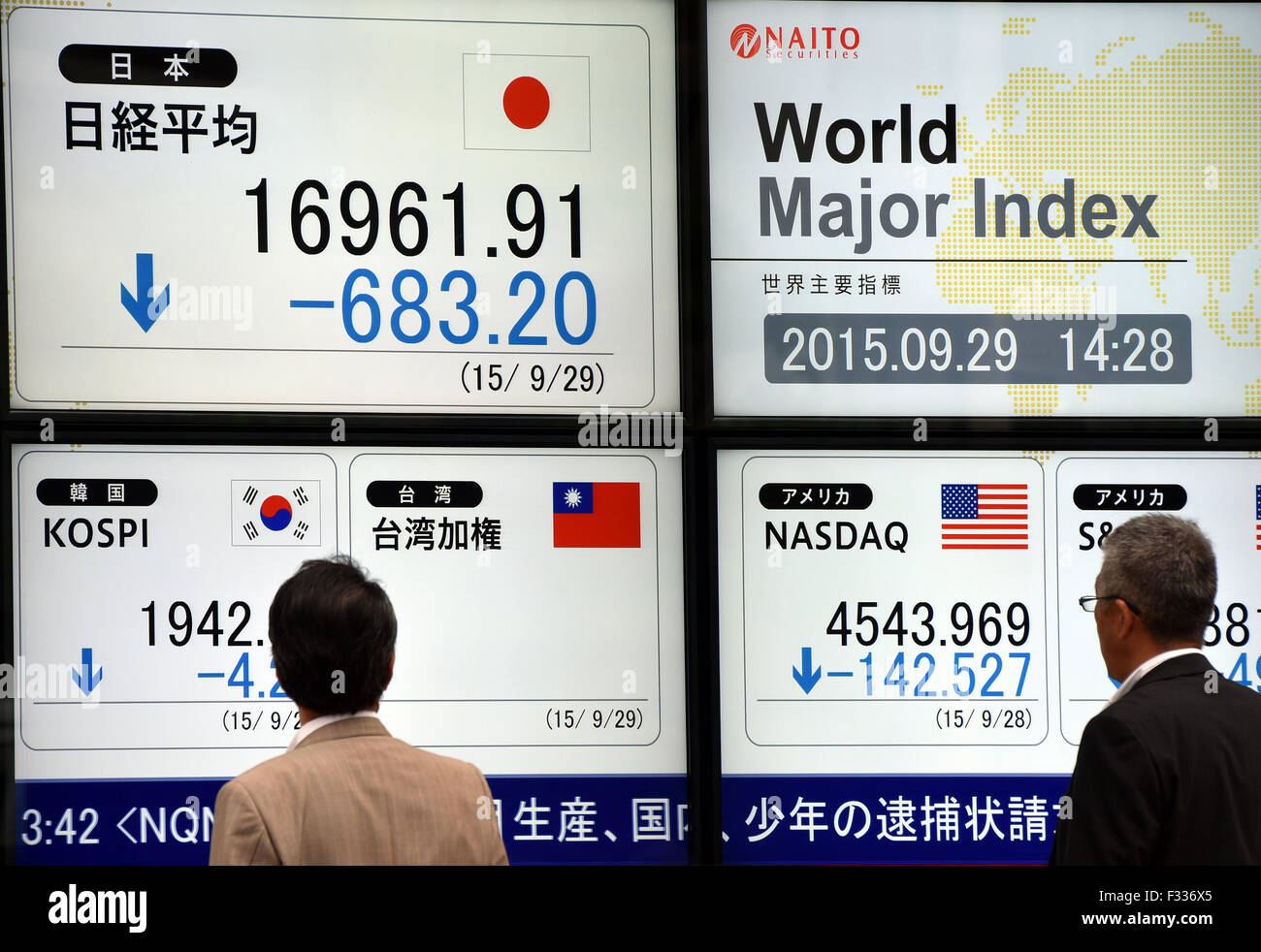 Tokyo, Japan. 29th Sep, 2015. Japanese stocks plunge sharply on the ...