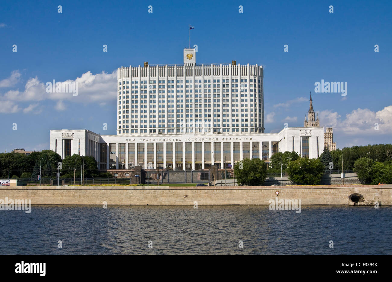 MOSCOW - JUNE 12, 2010: House of Russian Government (Russian White ...