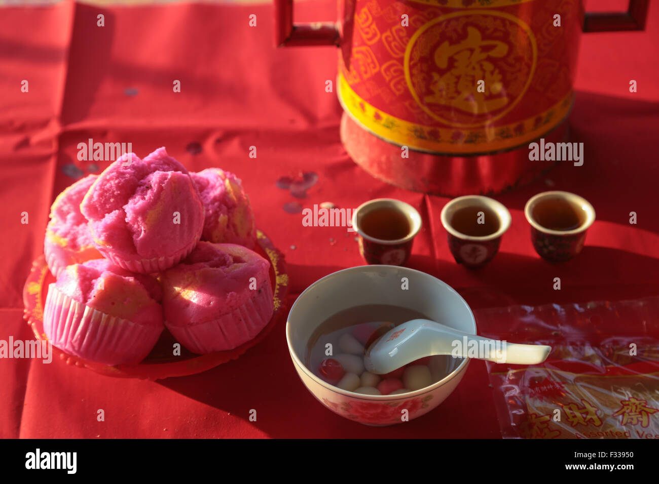 Dongzhi hi-res stock photography and images - Alamy