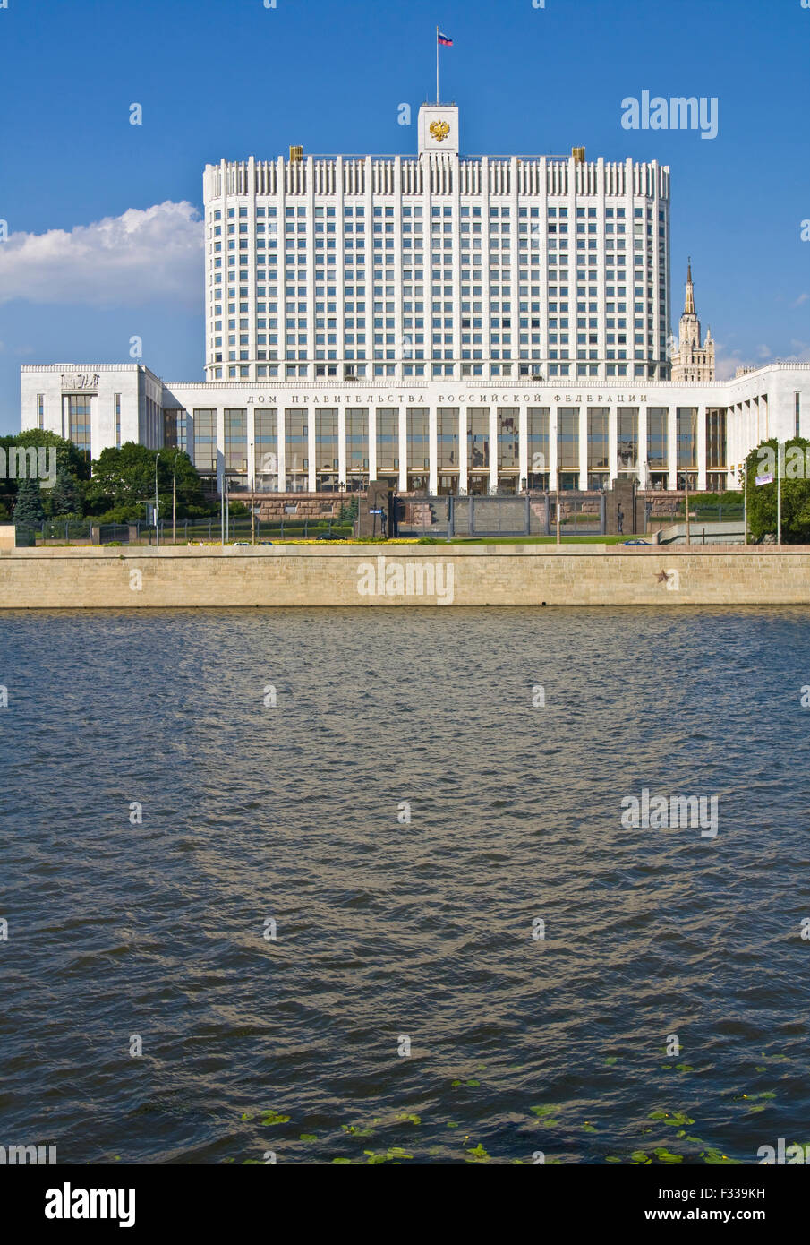 Russian White House High Resolution Stock Photography and Images - Alamy