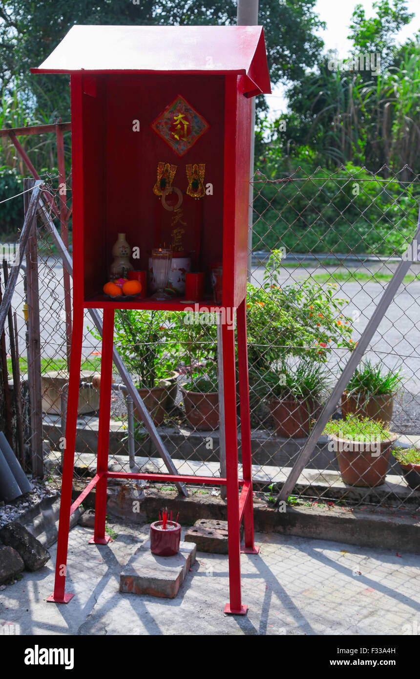 Home altar chinese hi-res stock photography and images - Alamy