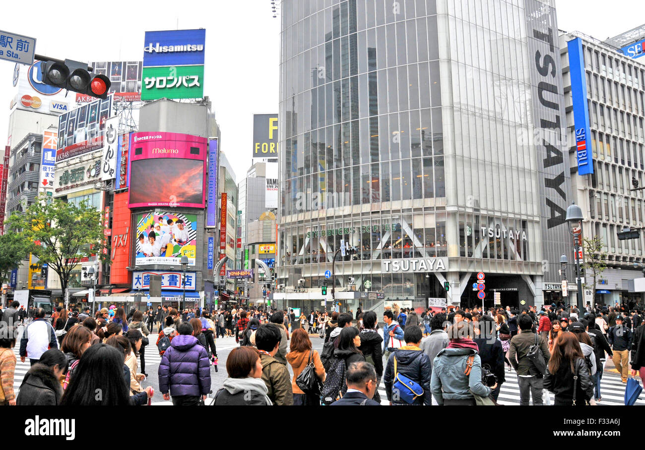 street scene Shibuya Tokyo Japan Stock Photo - Alamy