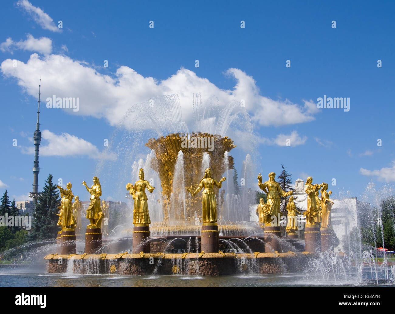 Moscow, fountain "Friendship of nations" in main national exhibition ...
