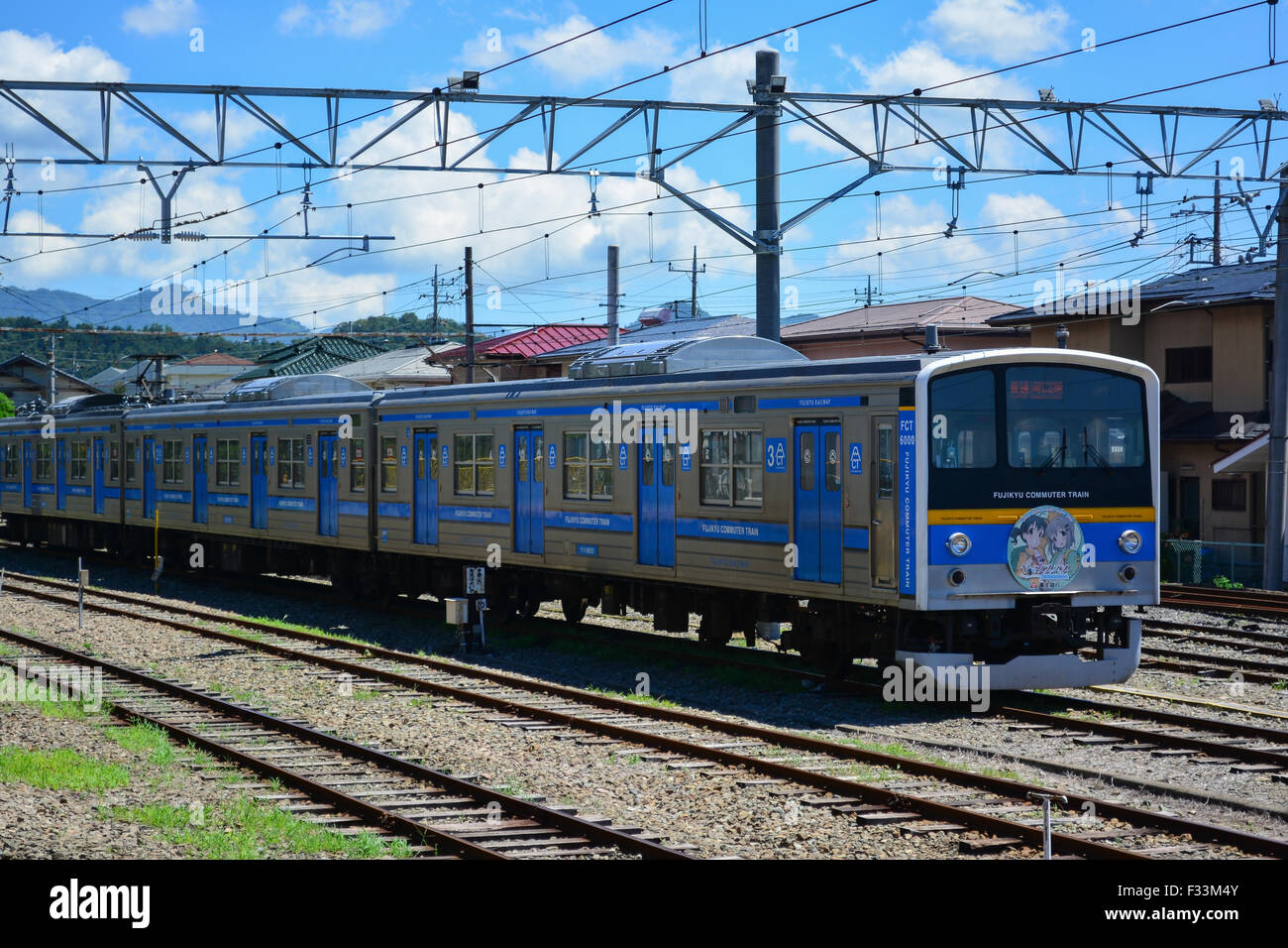 Suburban commuter hi-res stock photography and images - Alamy