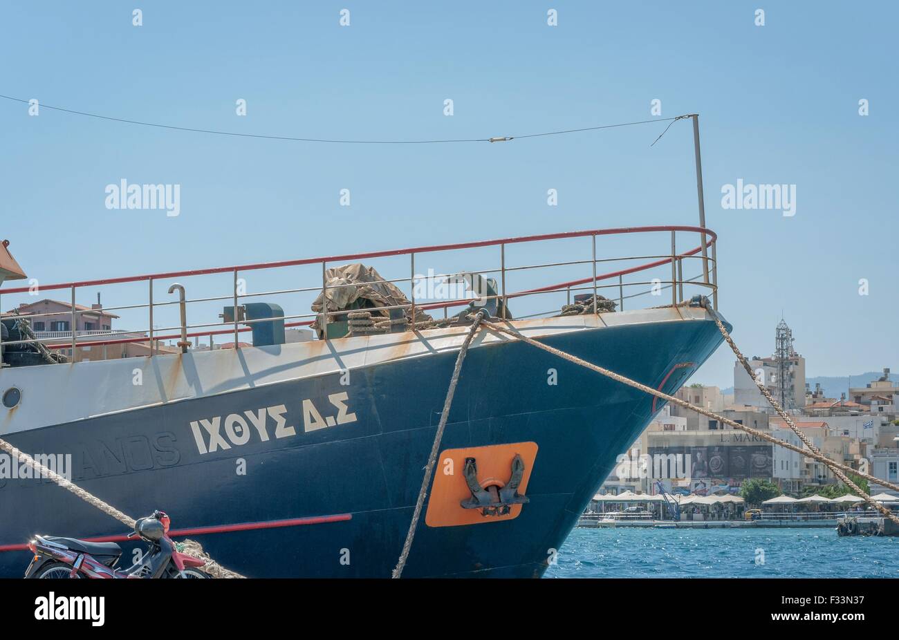 Bow of a ship moored in Crete, Greece Stock Photo - Alamy