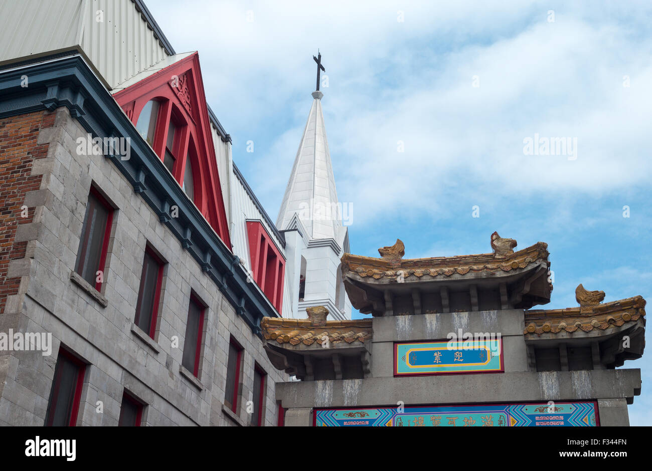 Montreal chinatown hi-res stock photography and images - Alamy
