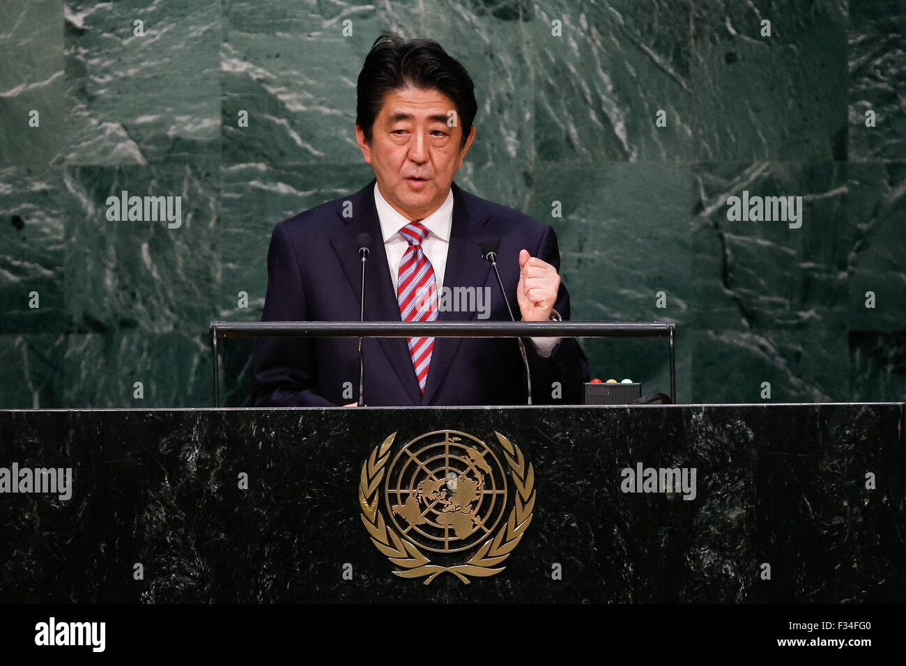 New York, USA. 29th Sep, 2015. Japanese Prime Minister Shinzo Abe ...