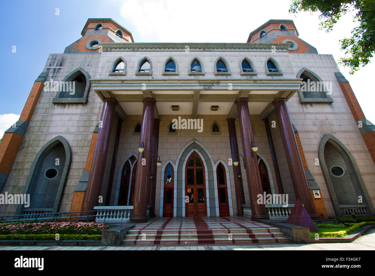 Aletheia university hi-res stock photography and images - Alamy