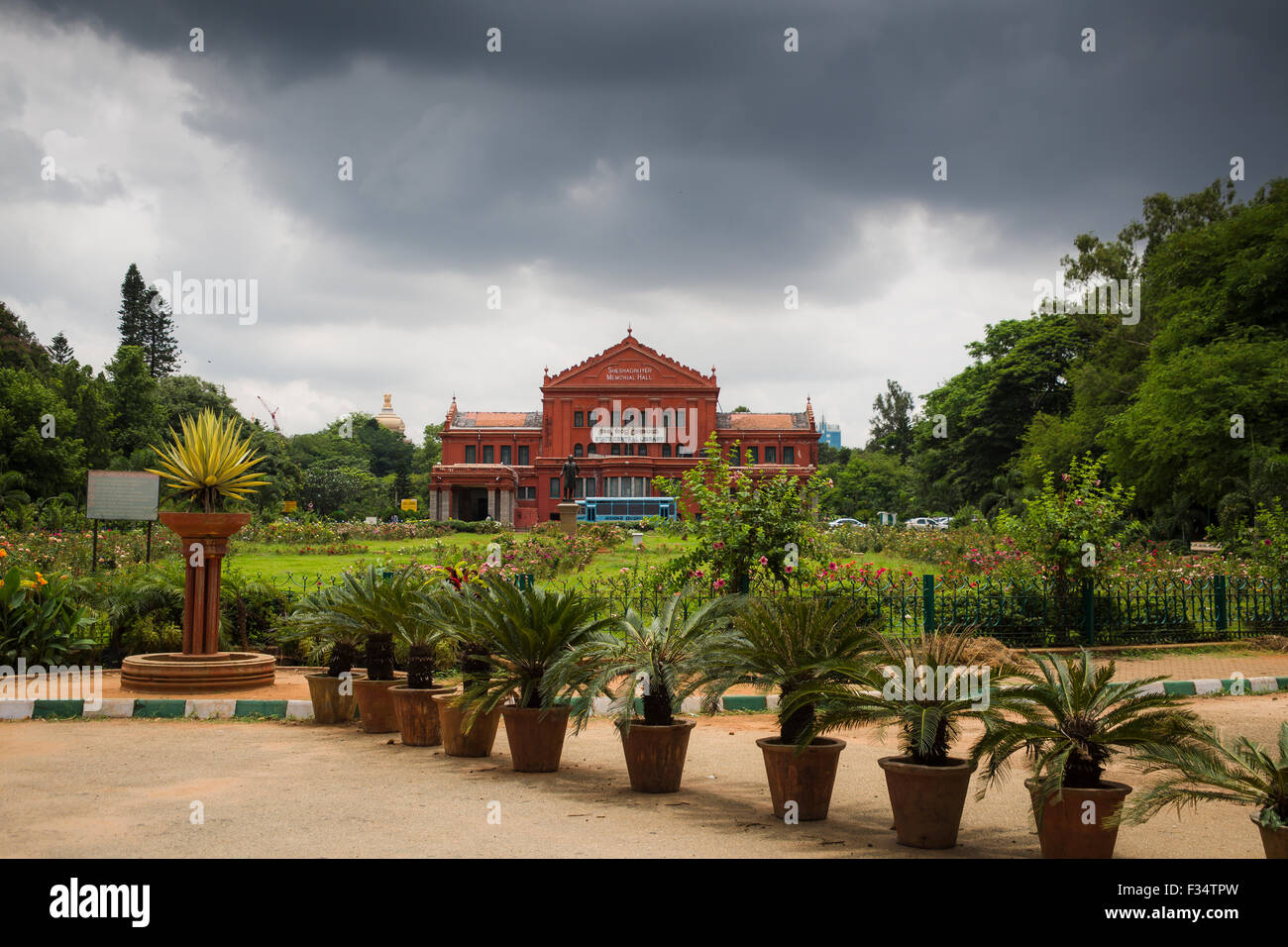 State Central Library, Bengaluru, Karnataka, India Stock Photo - Alamy
