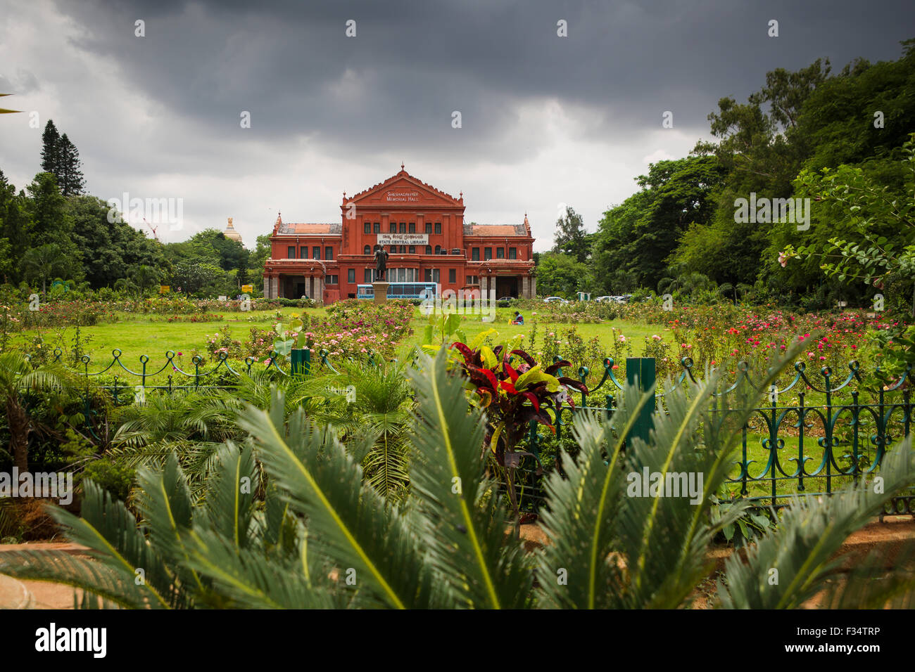 State Central Library, Bengaluru, Karnataka, India Stock Photo - Alamy