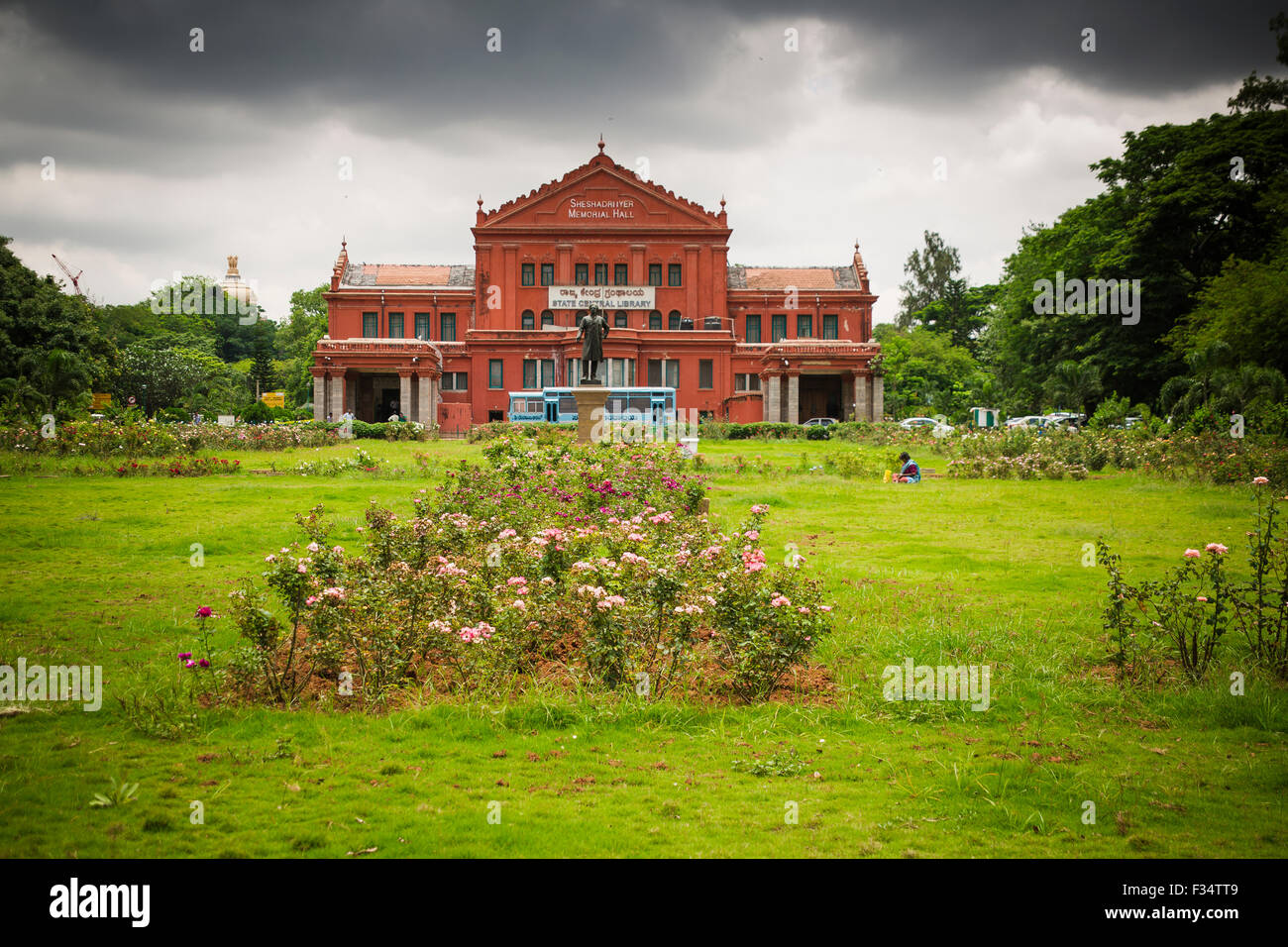 State Central Library, Bengaluru, Karnataka, India Stock Photo - Alamy