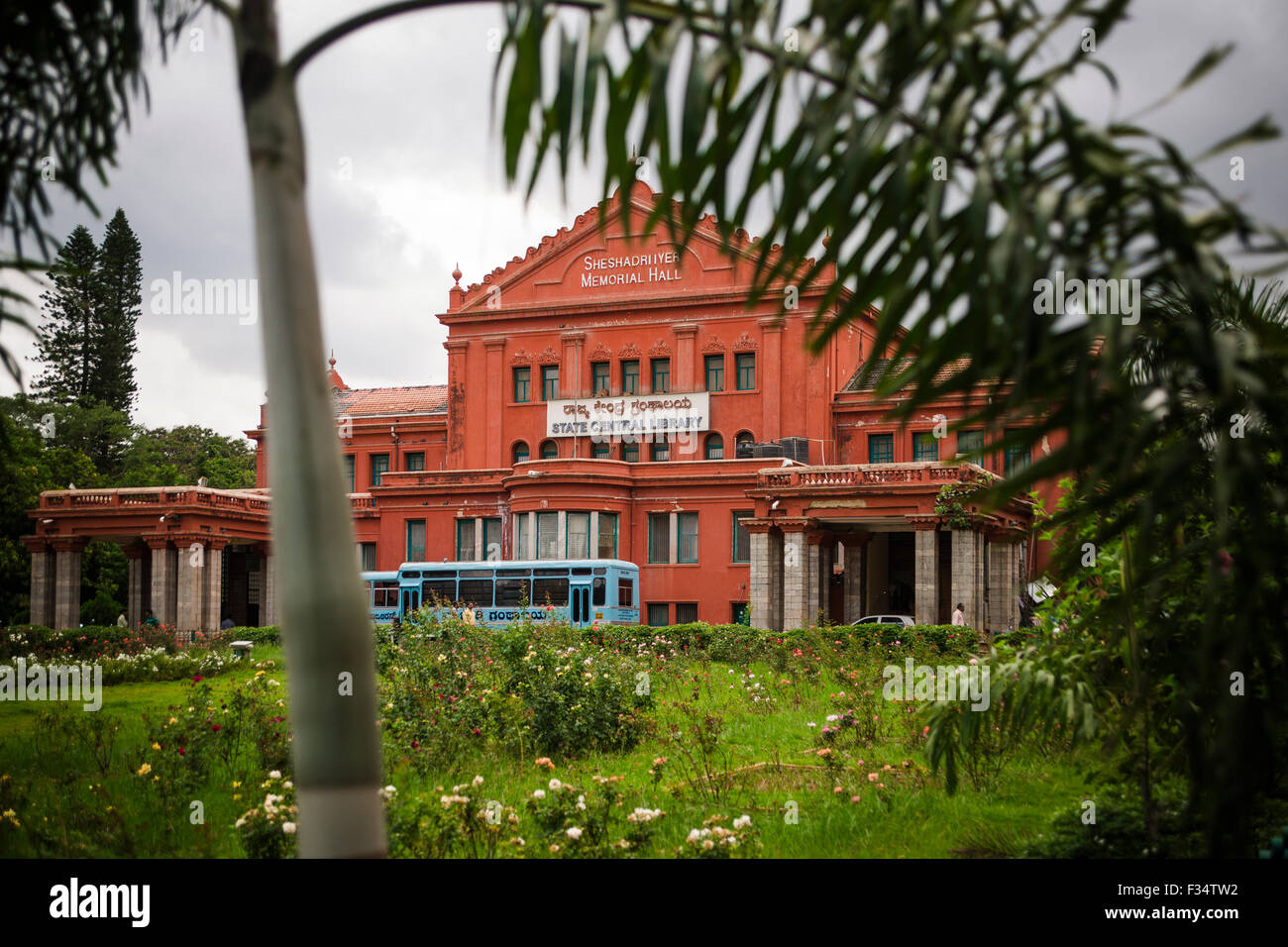 State Central Library, Bengaluru, Karnataka, India Stock Photo - Alamy