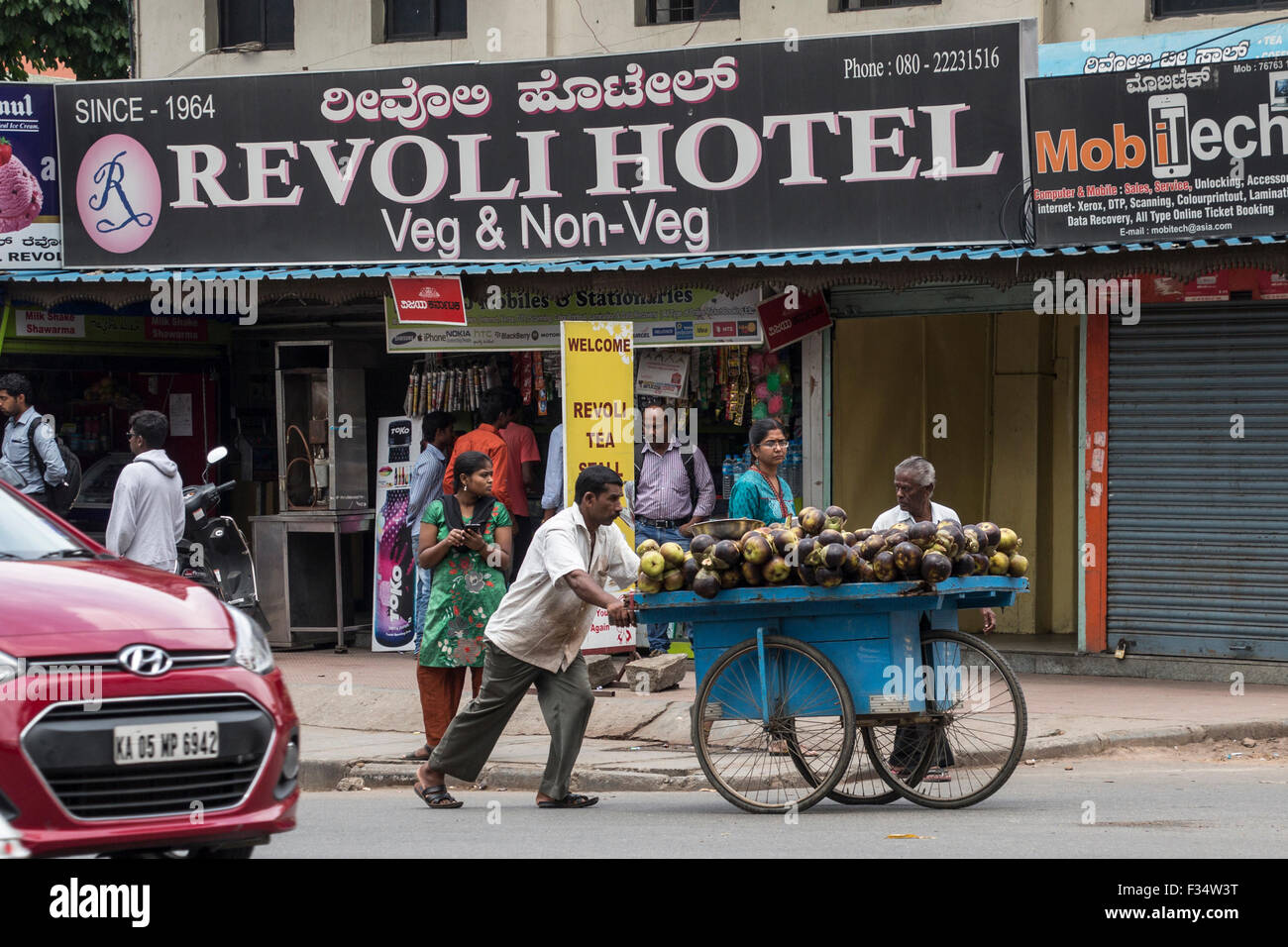 Revoli Hotel, Bengaluru, Karnataka, India Stock Photo - Alamy