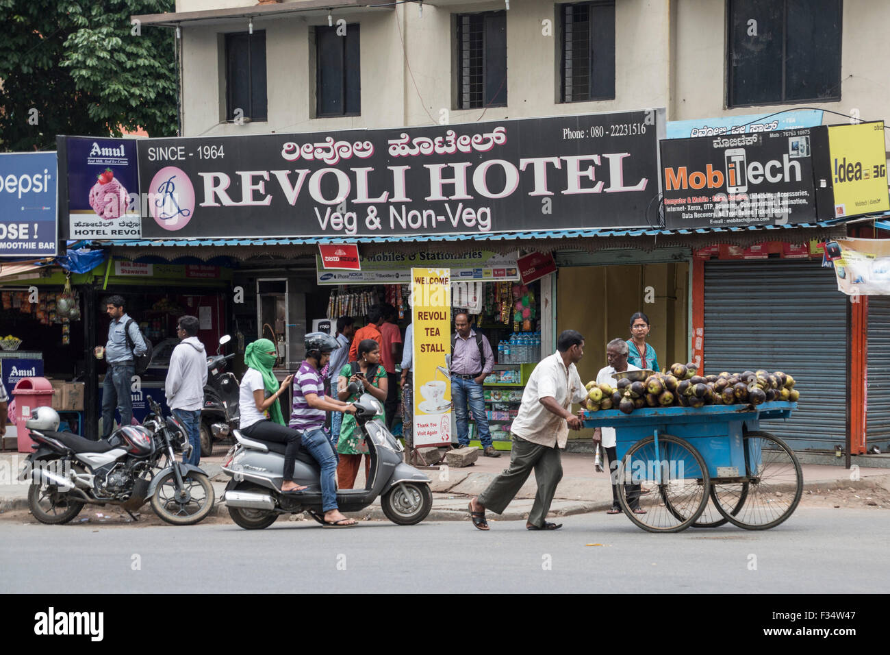 Revoli Hotel, Bengaluru, Karnataka, India Stock Photo - Alamy