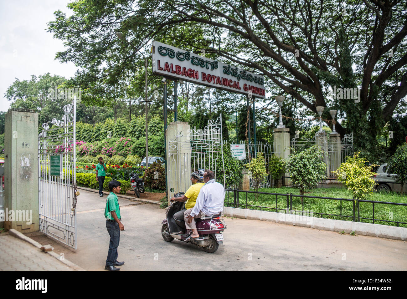 Lalbagh garden india hi-res stock photography and images - Alamy