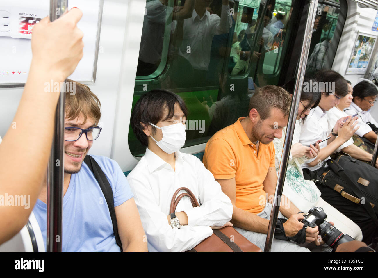 Japan cities, people and landscape Stock Photo - Alamy