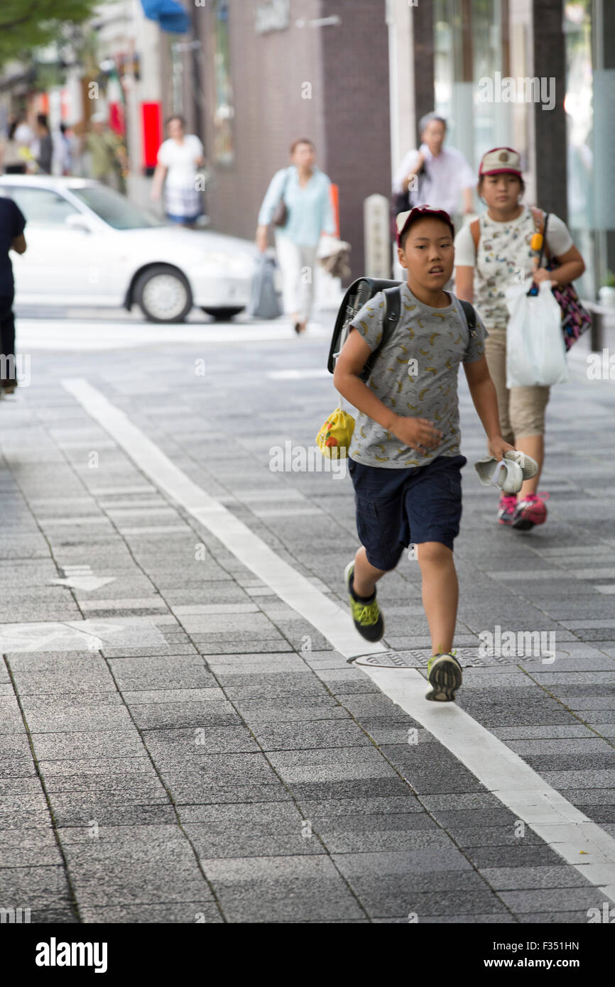 Japan cities, people and landscape Stock Photo - Alamy