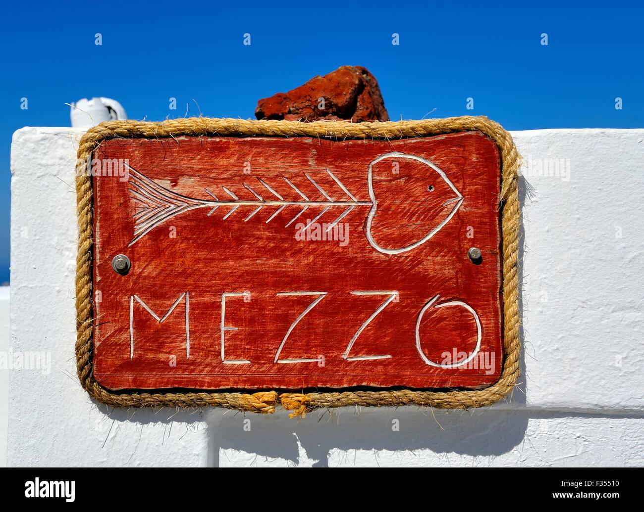 Greek restaurant sign hi-res stock photography and images - Alamy