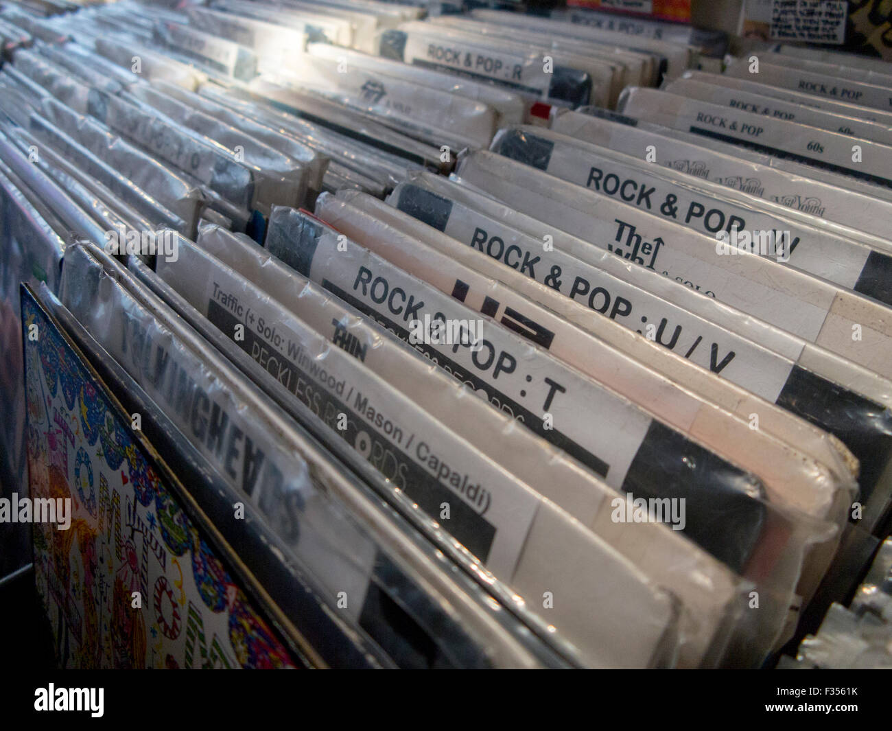 Record shop 1960's hi-res stock photography and images - Alamy