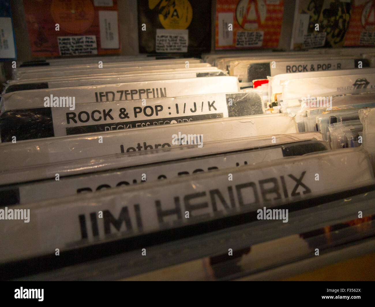 1970s record shop hi-res stock photography and images - Alamy