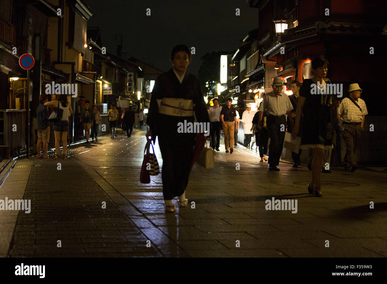 Japan cities, people and landscape Stock Photo - Alamy