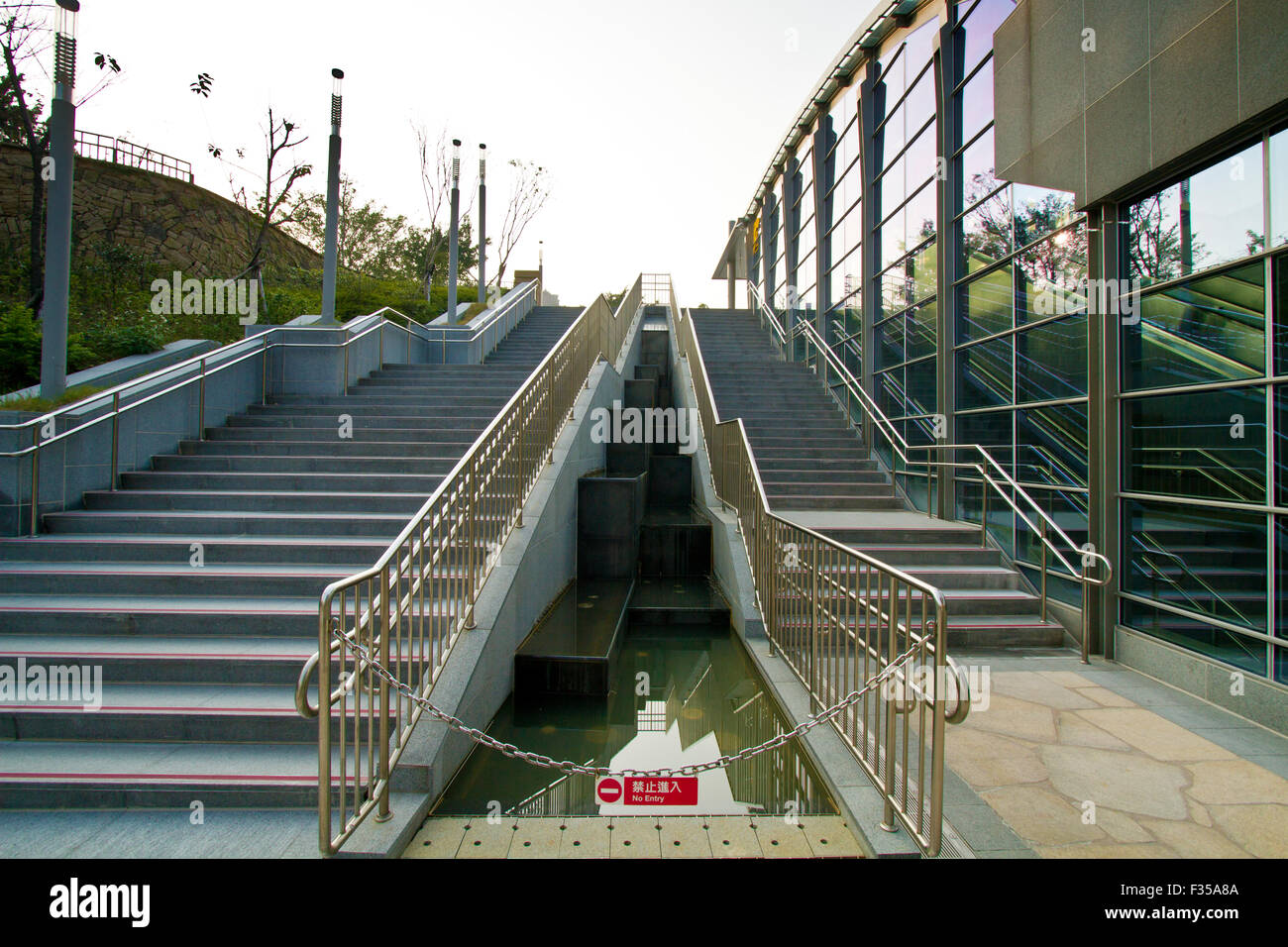Daan park metro station hi-res stock photography and images - Alamy