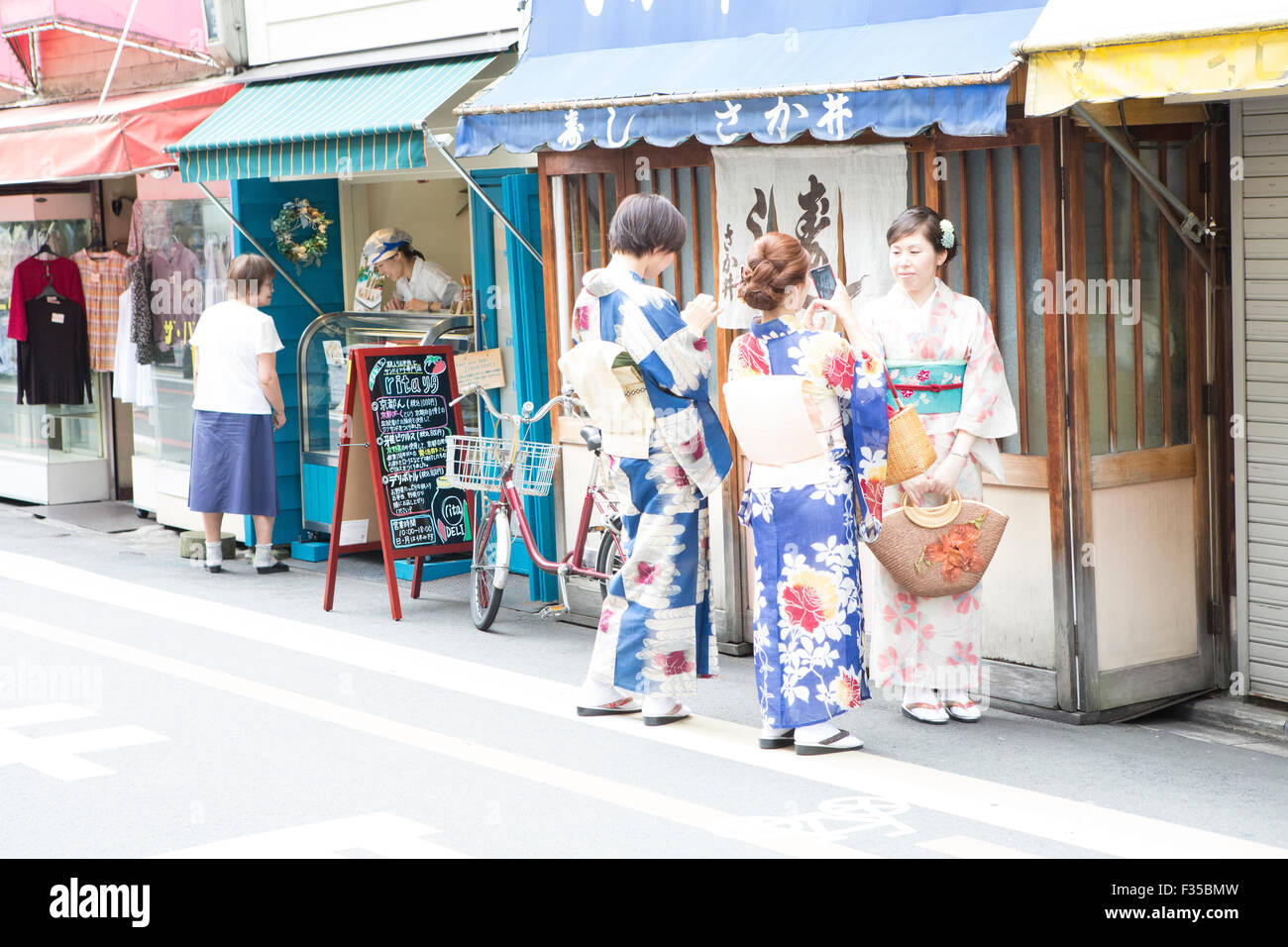 Japan cities, people and landscape Stock Photo - Alamy