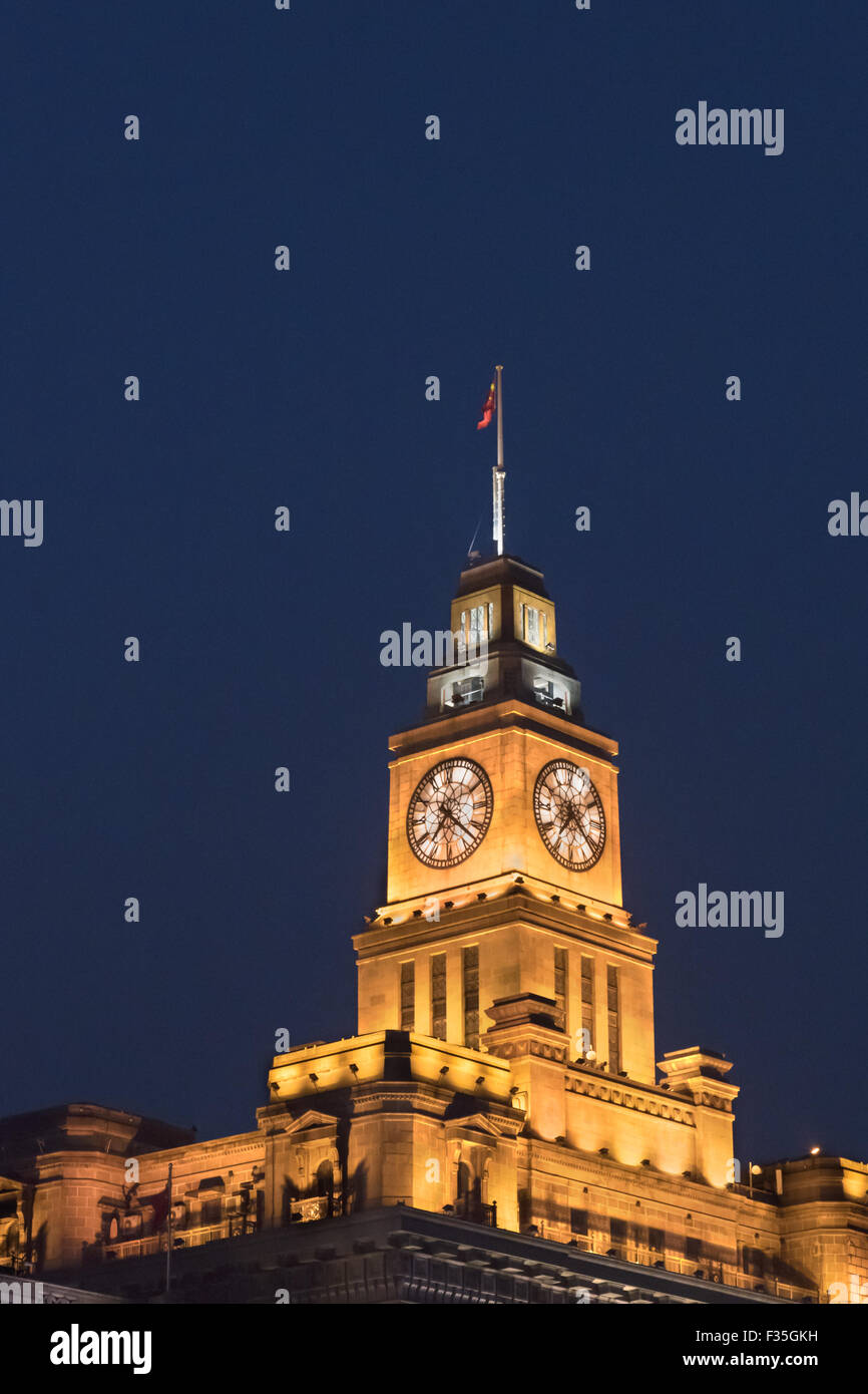 China customs hi-res stock photography and images - Alamy